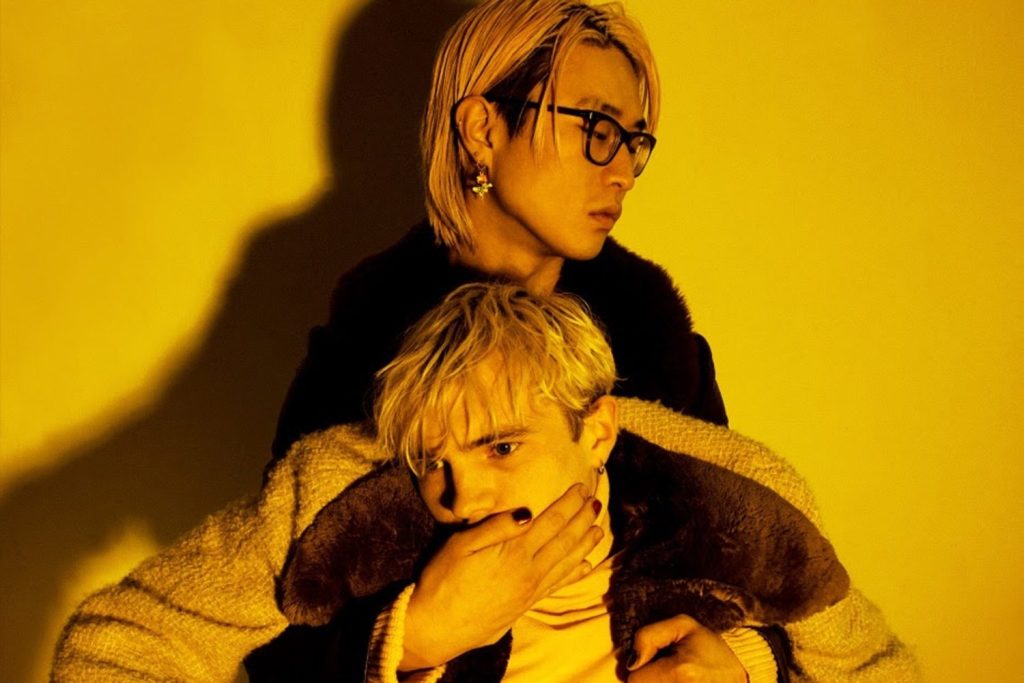 Alt-pop duo Wooze have announced their debut EP | Dork