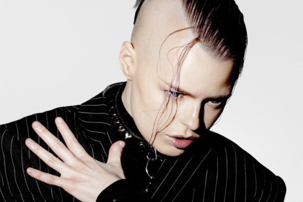 REIN has shared her new single 'DYSTOPIA', plus a video for ...