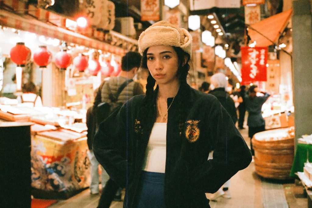 Wallice has released an introspective new single, ‘Japan’ - Dork