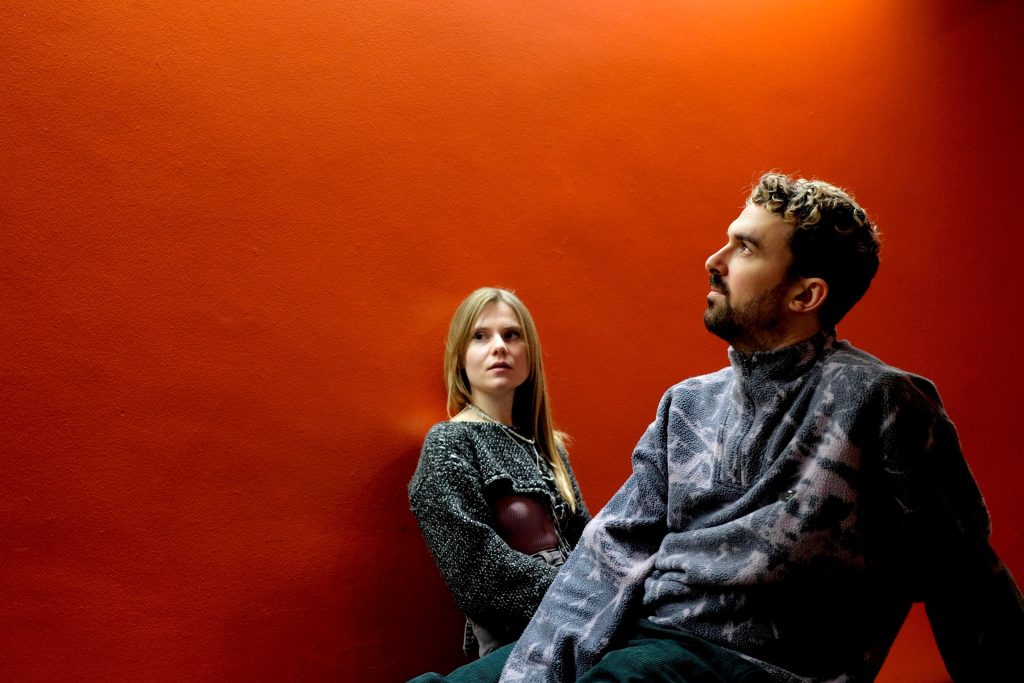 O. have shared a new teaser track from their upcoming debut album ...