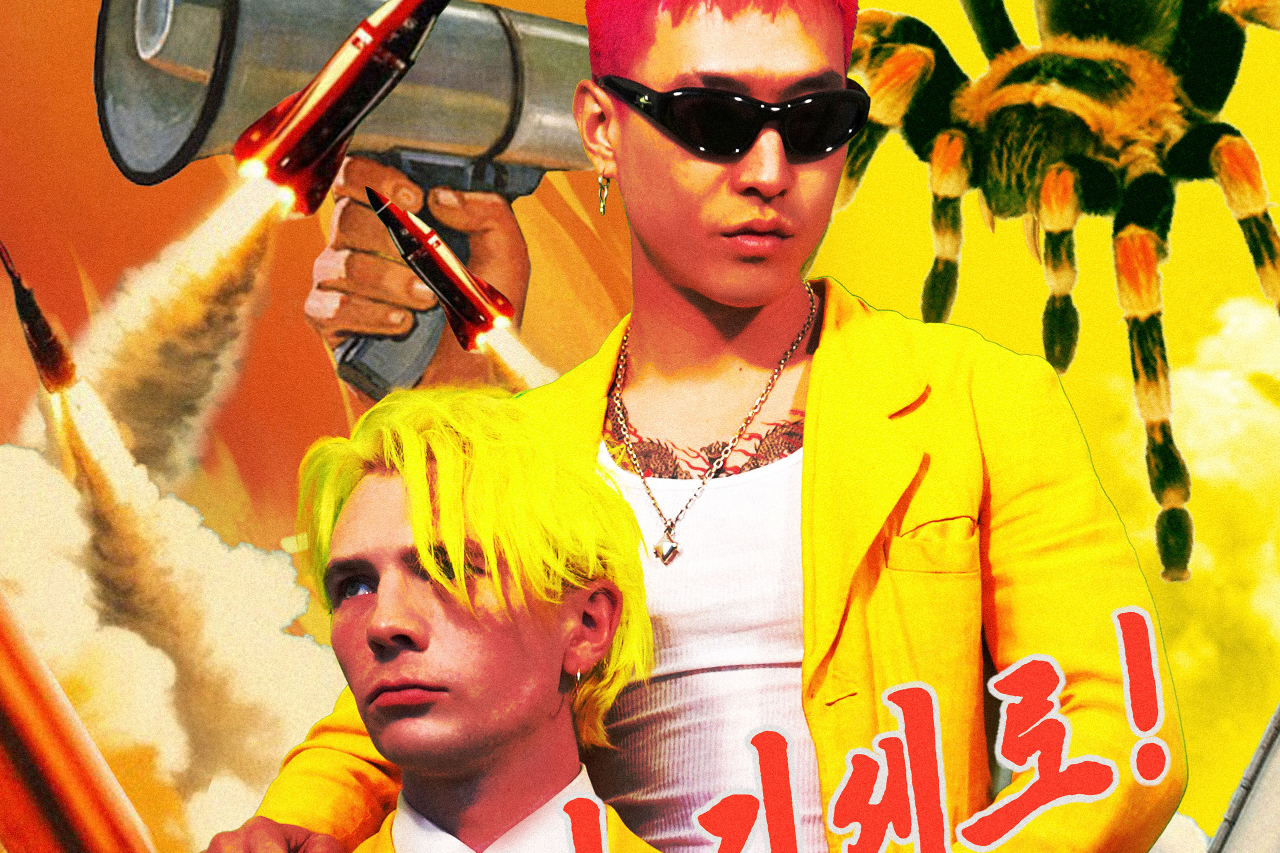 WOOZE are back with their new Power Puff Girls-inspired single, 'Sabre ...