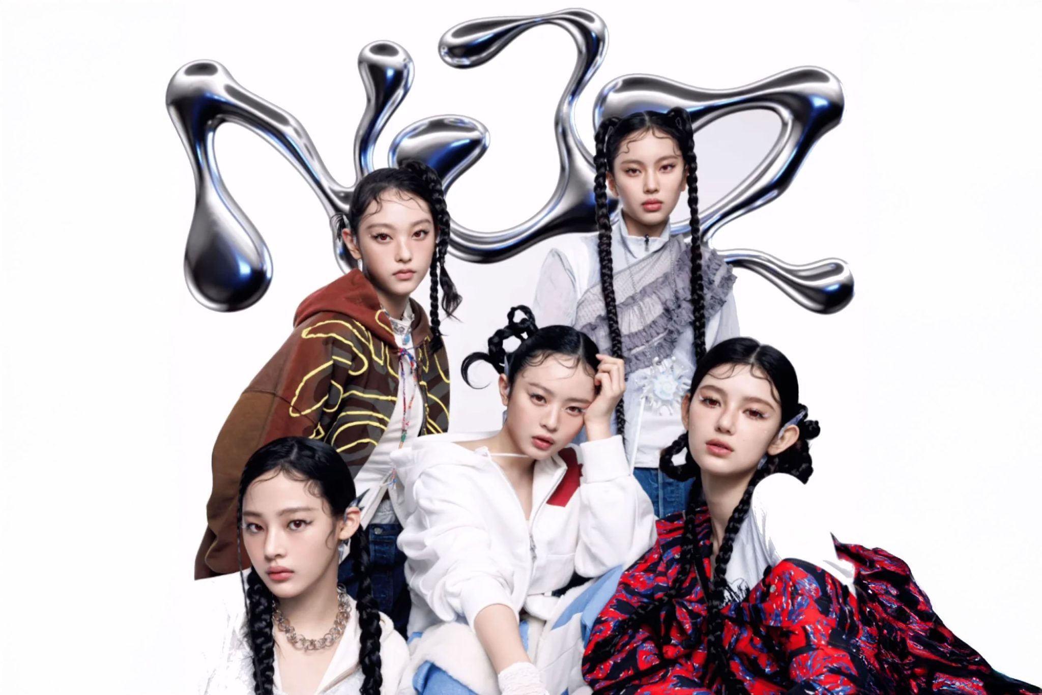 NewJeans' rebrand to NJZ called 'deeply regrettable' by former label ADOR - Dork