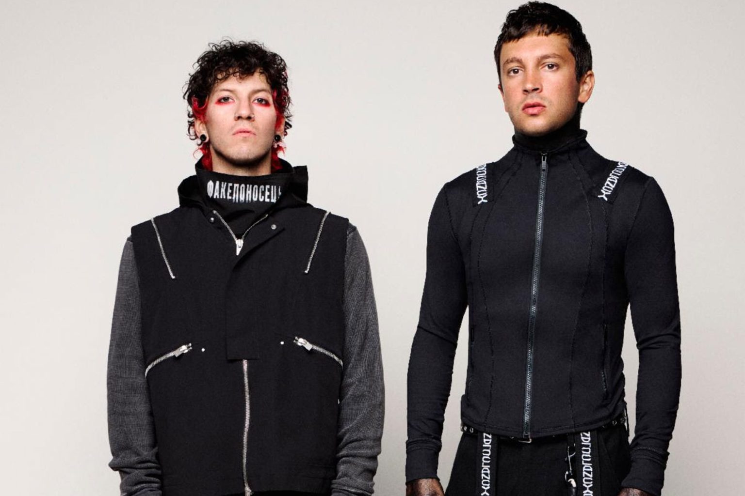 Twenty One Pilots have announced their seventh album 'Breach', coming ...